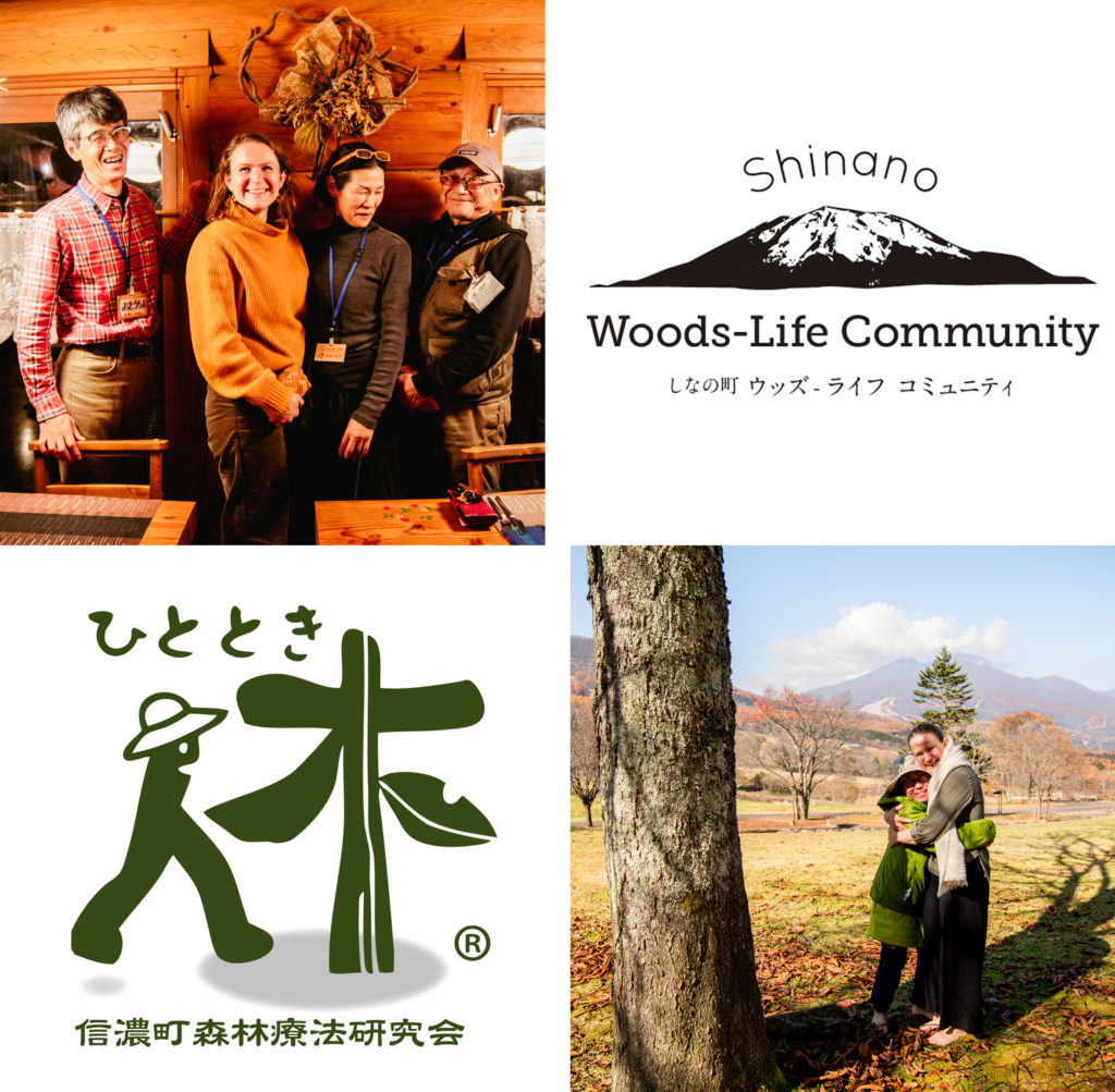 Shinrin-yoku - SaimaaLife